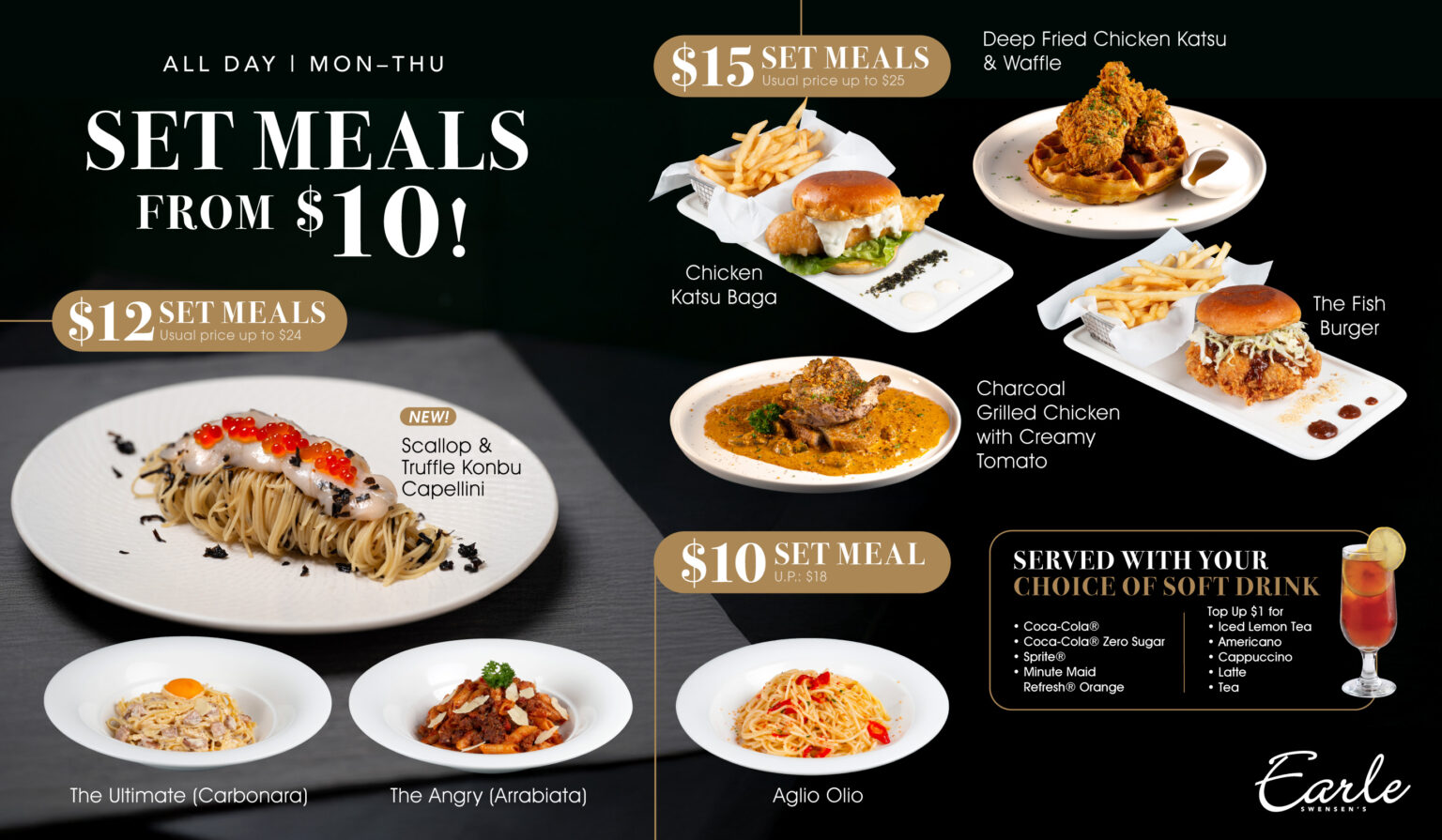 Set Meals From $10! – Earle Swensen's